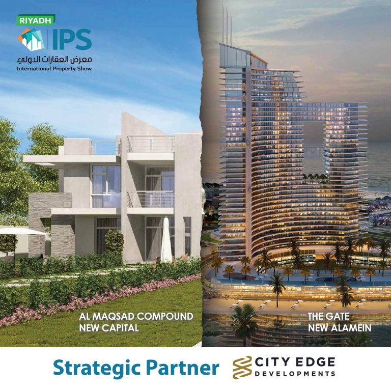 IPS Riyadh to Host 16 Egyptian Developers Next December | INVEST-GATE