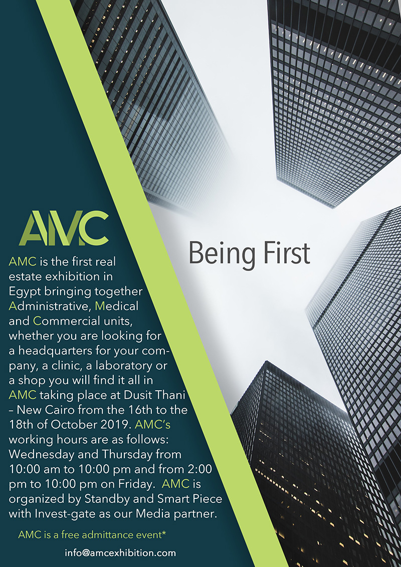 amc | INVEST-GATE