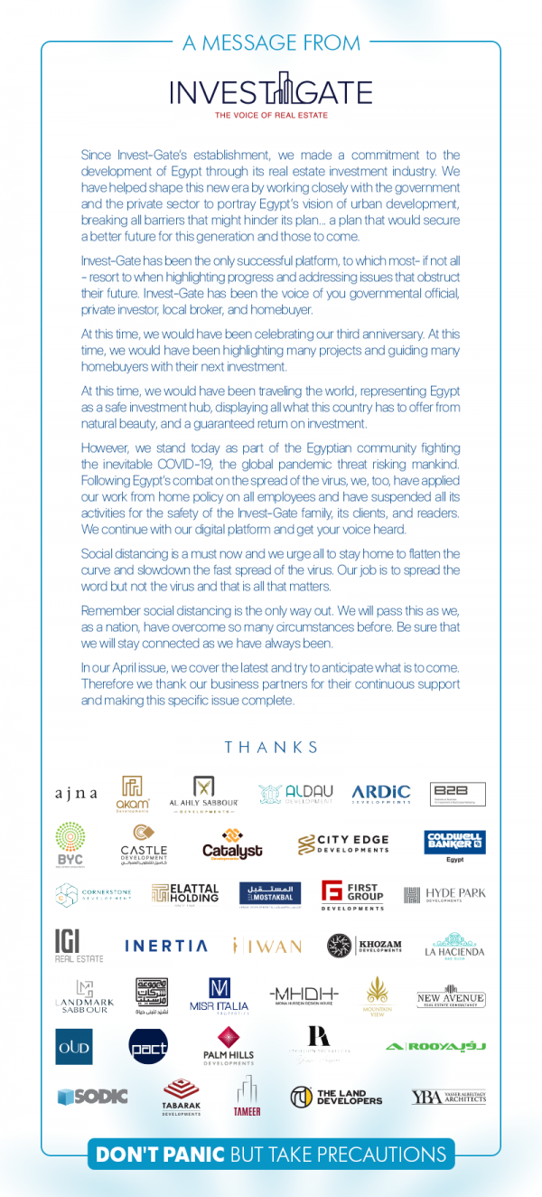 A Message from Invest-Gate | INVEST-GATE