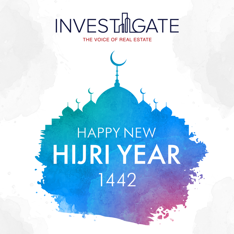 IG-Adha_Greeting_mailshot | INVEST-GATE