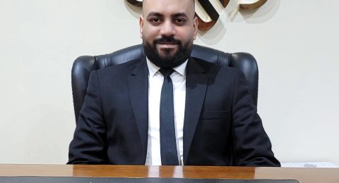 M Ibrahim | INVEST-GATE