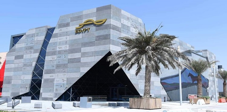The Egyptian Pavilion Reviews NAC’s Investment Opportunities at EXPO ...