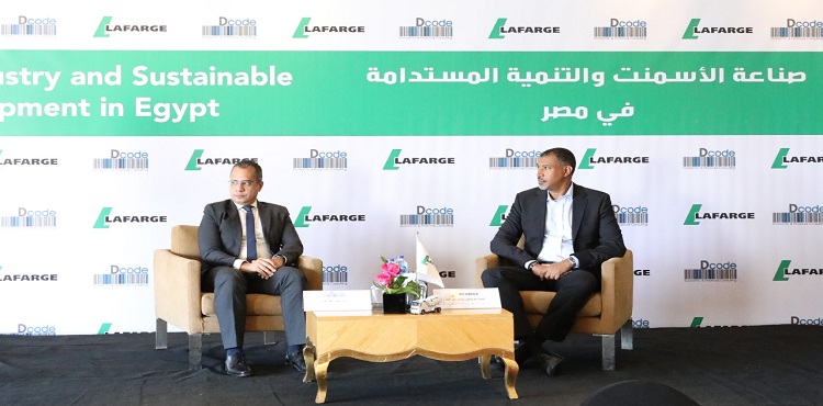 Lafarge Egypt Embraces Egypt Vision 2030 | INVEST-GATE