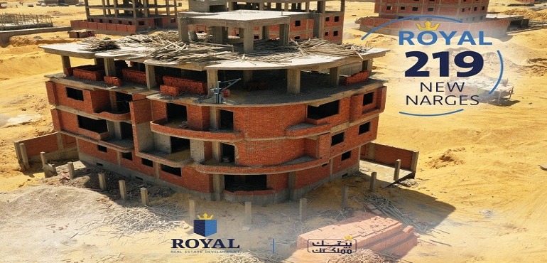 Royal Developments Close to Completing Constructions in 10 Projects in ...