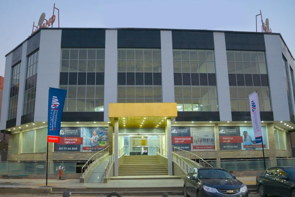 IMS to Provide Administrative, Marketing Advisory to Volcano Mall ...