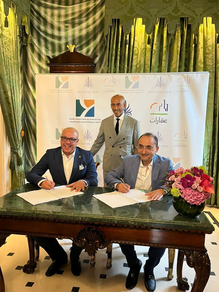 Mountain View, Alesayi Investment Group Pen Deal to Form JV in Saudi ...