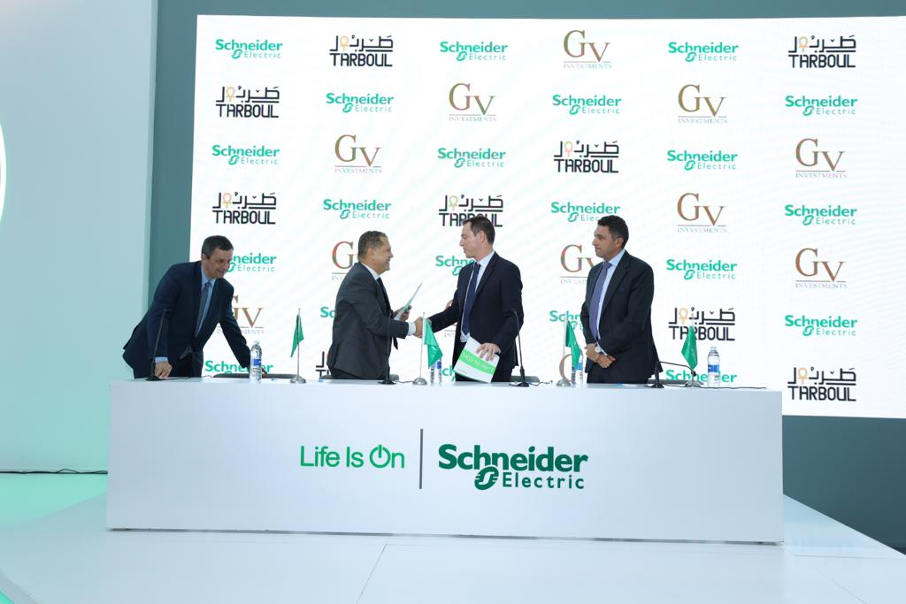 GV Real Estate Development Pens Agreements for Advanced Tech Solutions | INVEST-GATE