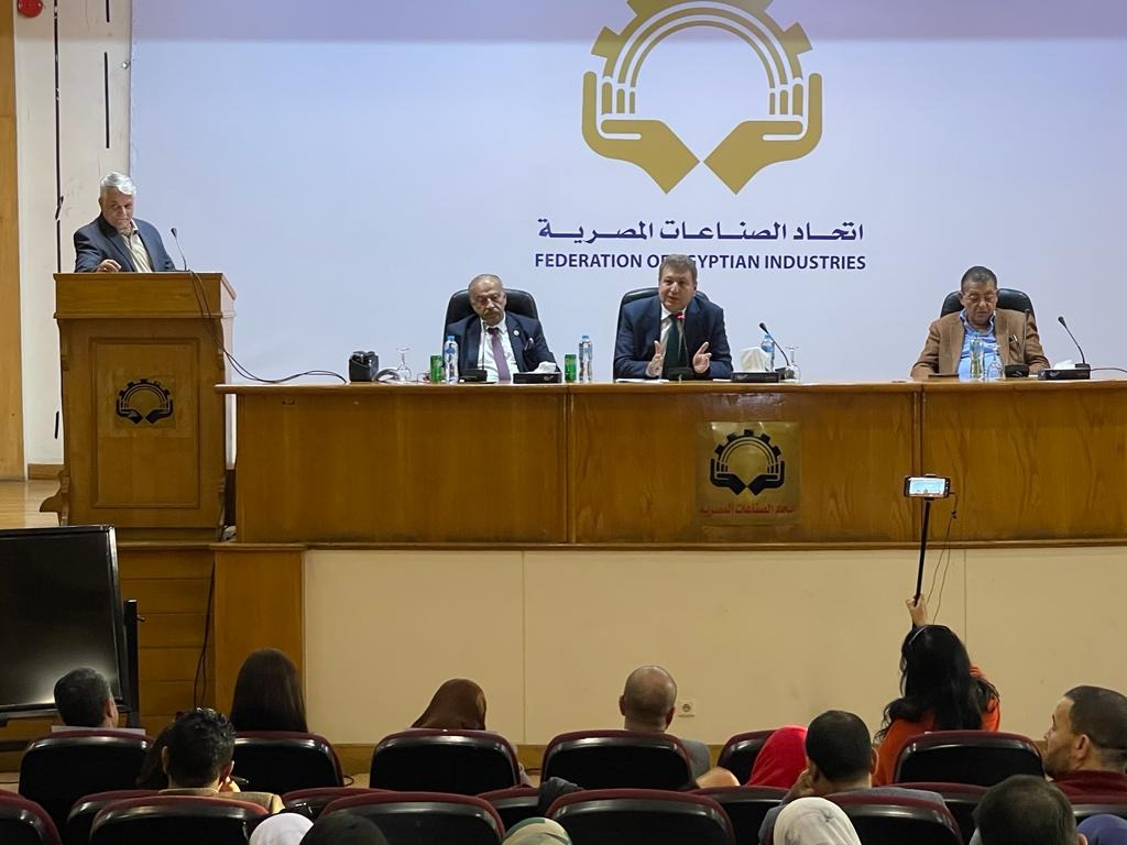 Real Estate Development Chamber Announces Achievements in 2022 | INVEST ...