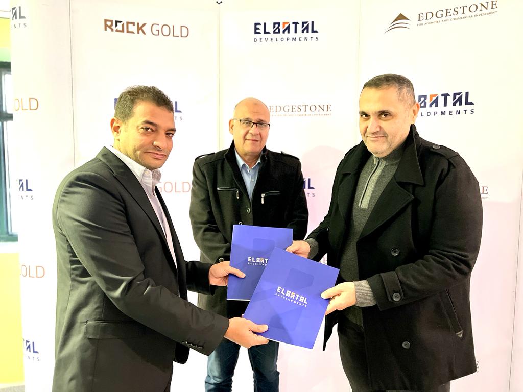 El Batal Developments Inks EGP 60 Mn Contract with Egybel for Rock Gold ...