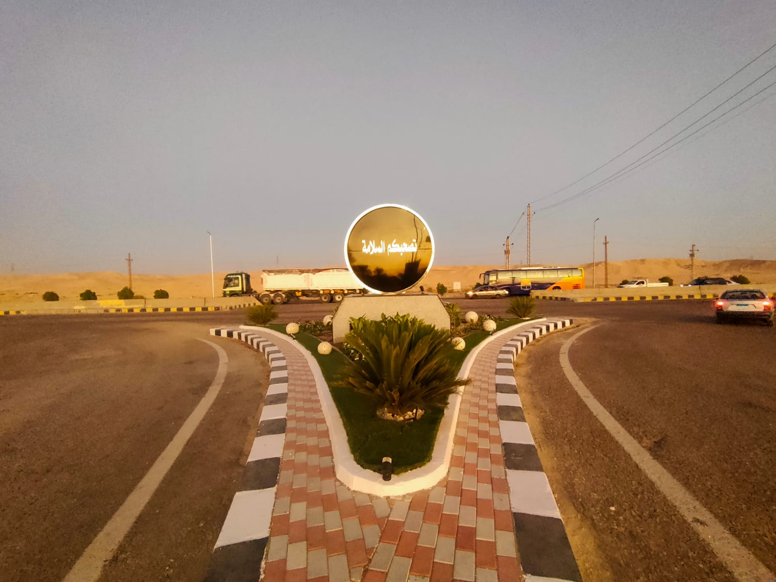 Al-Gazzar Inspects Progress in New Qena Projects | INVEST-GATE