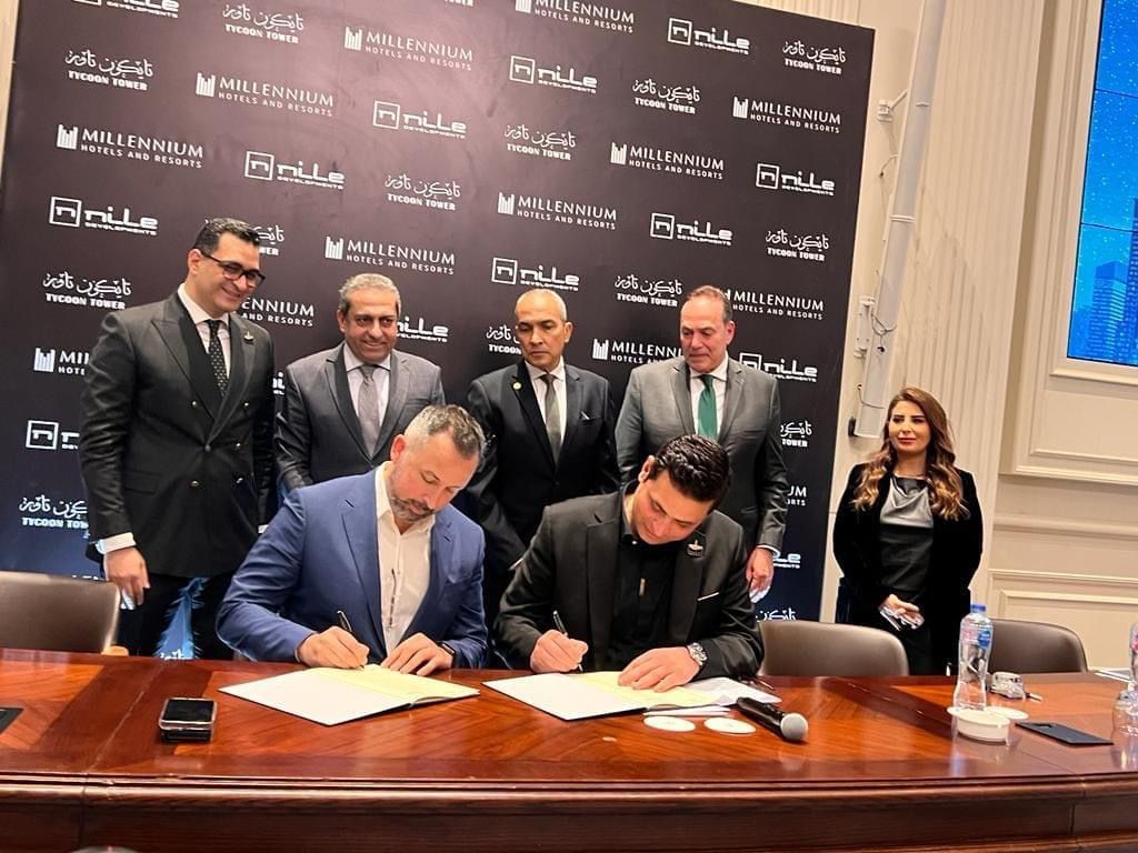 Nile Developments Launches Tycoon Tower in NAC | INVEST-GATE