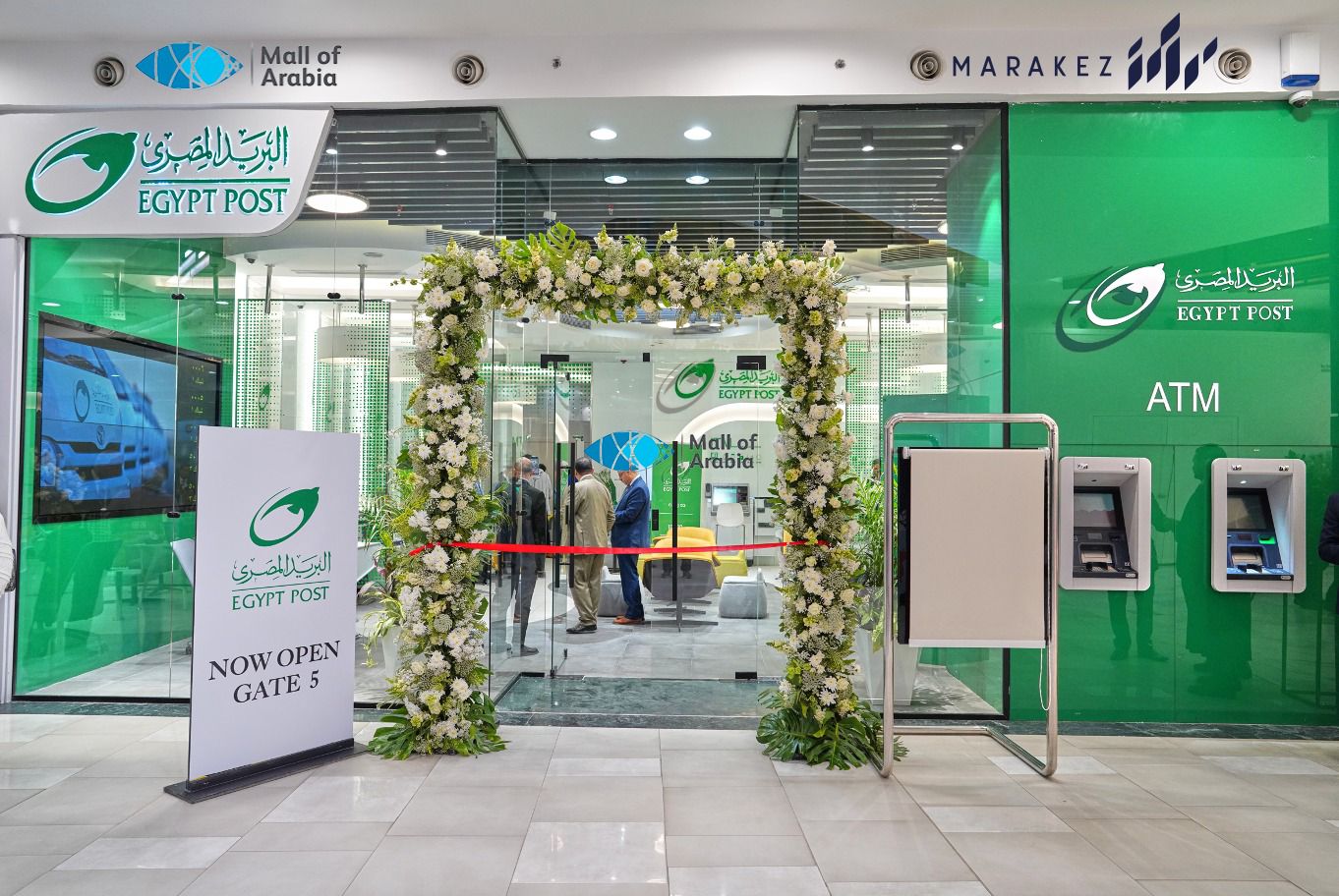 MARAKEZ Opens Post Office in Mall of Arabia | INVEST-GATE
