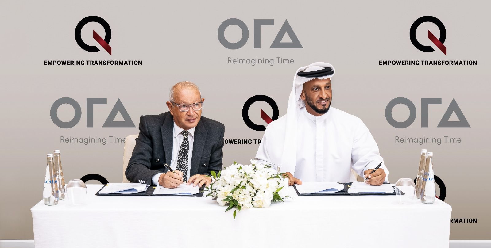 Q Holding, Ora Developers to Build 20 Mn Sqm City in Abu Dhabi | INVEST ...