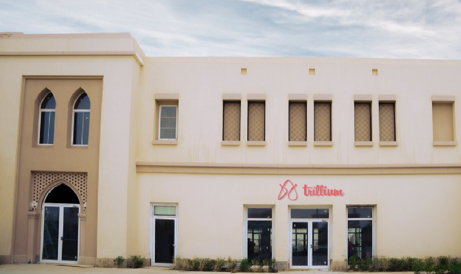 MODON Signs Agreement to Establish Alexandria British Academy | INVEST-GATE