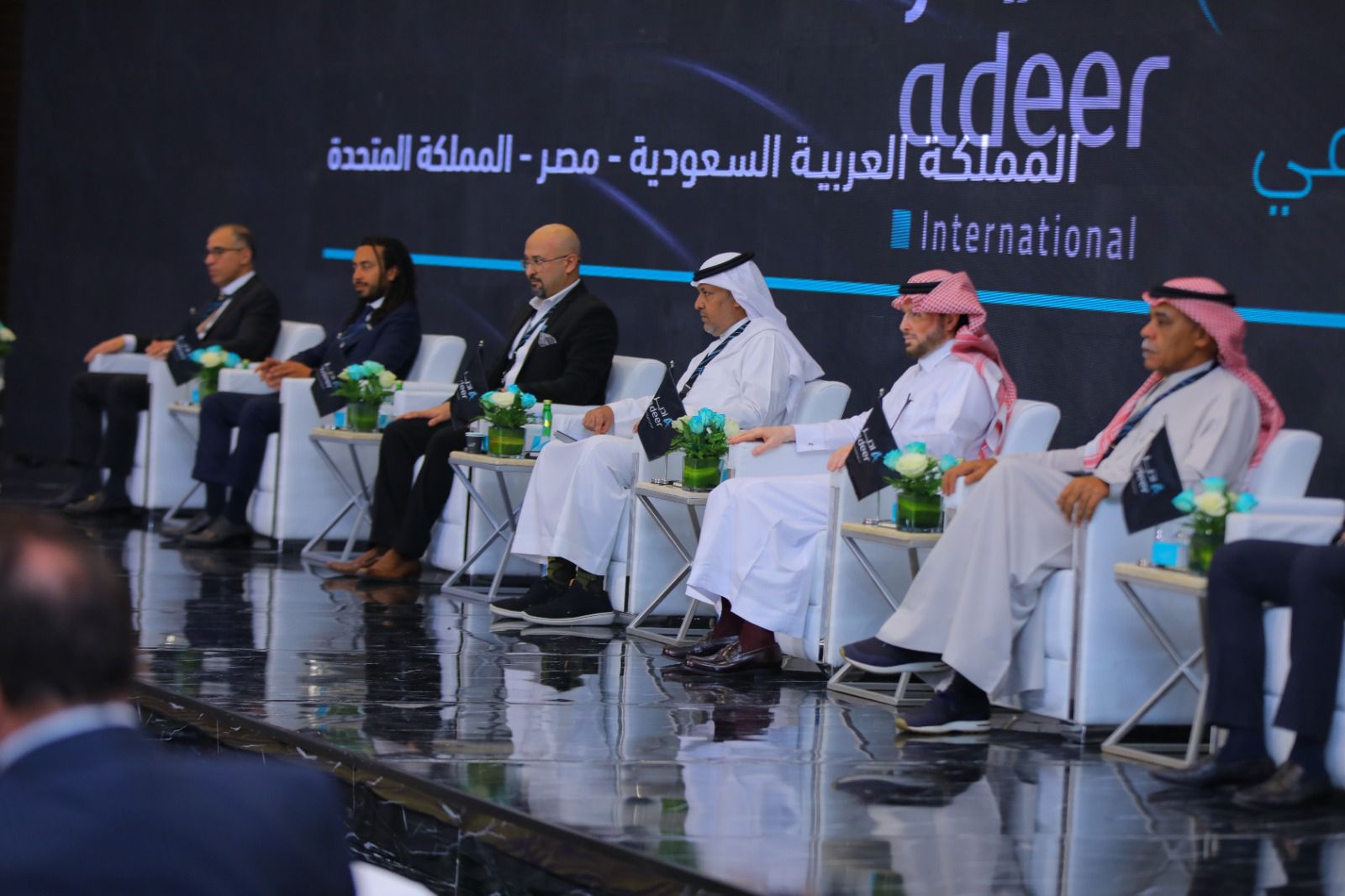 Adeer International Launches Forum on Real Estate Investment in Riyadh | INVEST-GATE