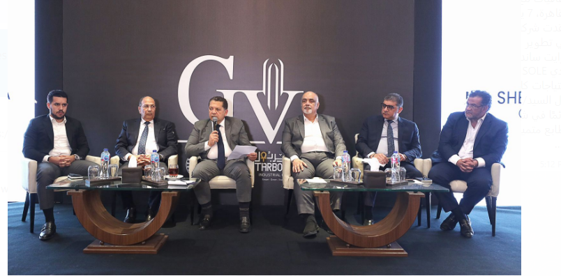 GV Investments Releases Latest Developments in Mega Projects | INVEST-GATE