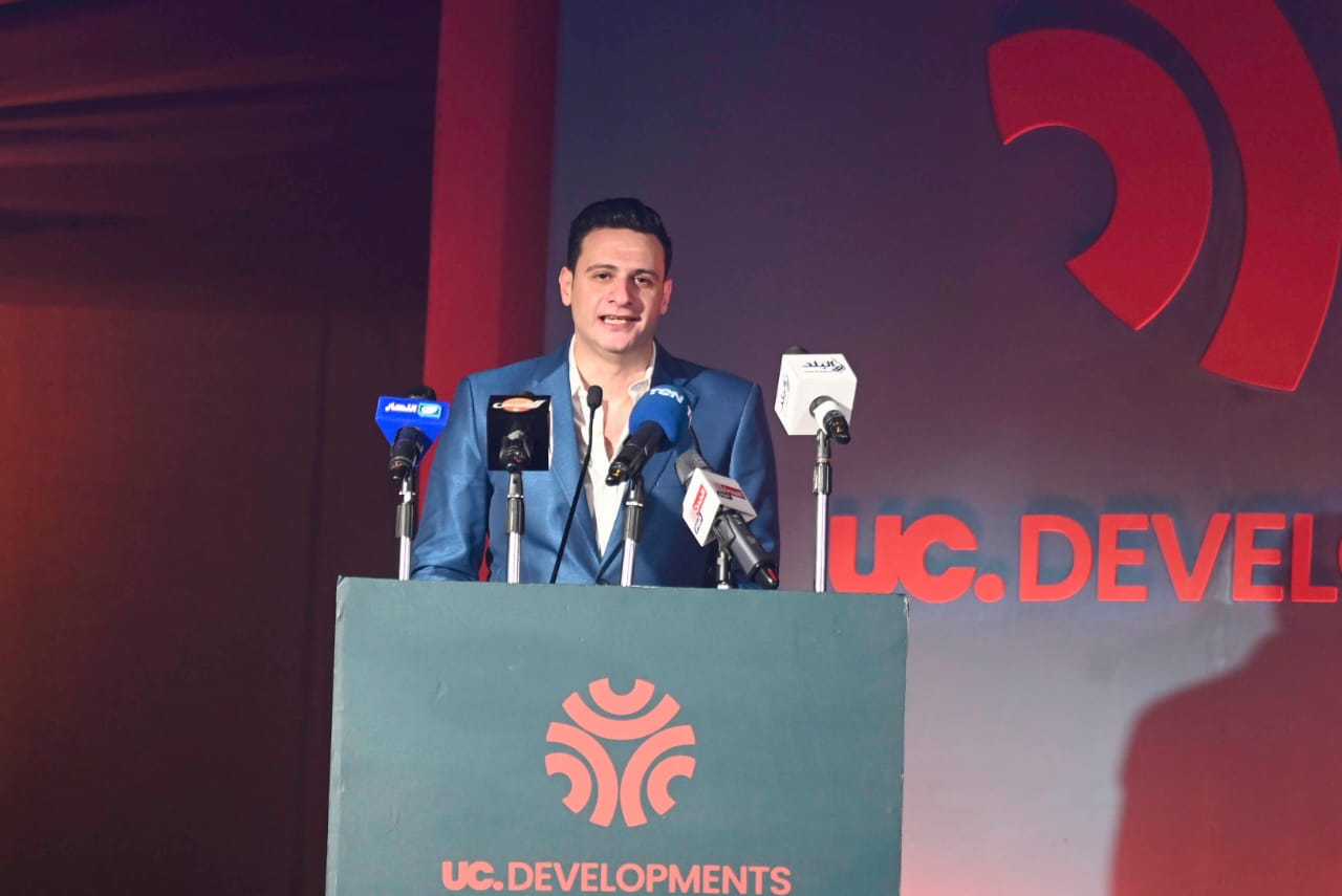 UC Developments Starts East Tower’s Excavation with EGP 300 Mn | INVEST ...