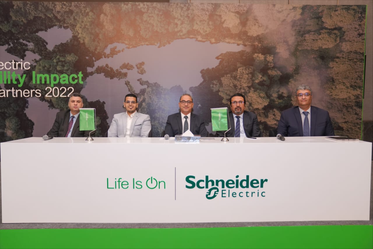 Schneider Electric Recognizes Three Egyptian Firms for Sustainability ...