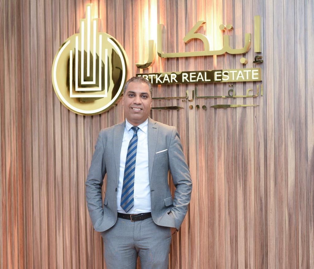 Ibtkar Real Estate Launches New Project in New Cairo | INVEST-GATE