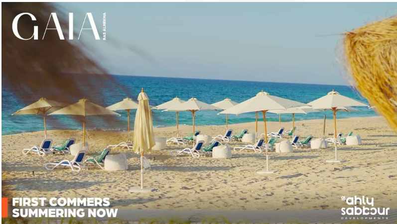 Al Ahly Sabbour Begins Handing Over Units in GAIA Project’s Phase I ...