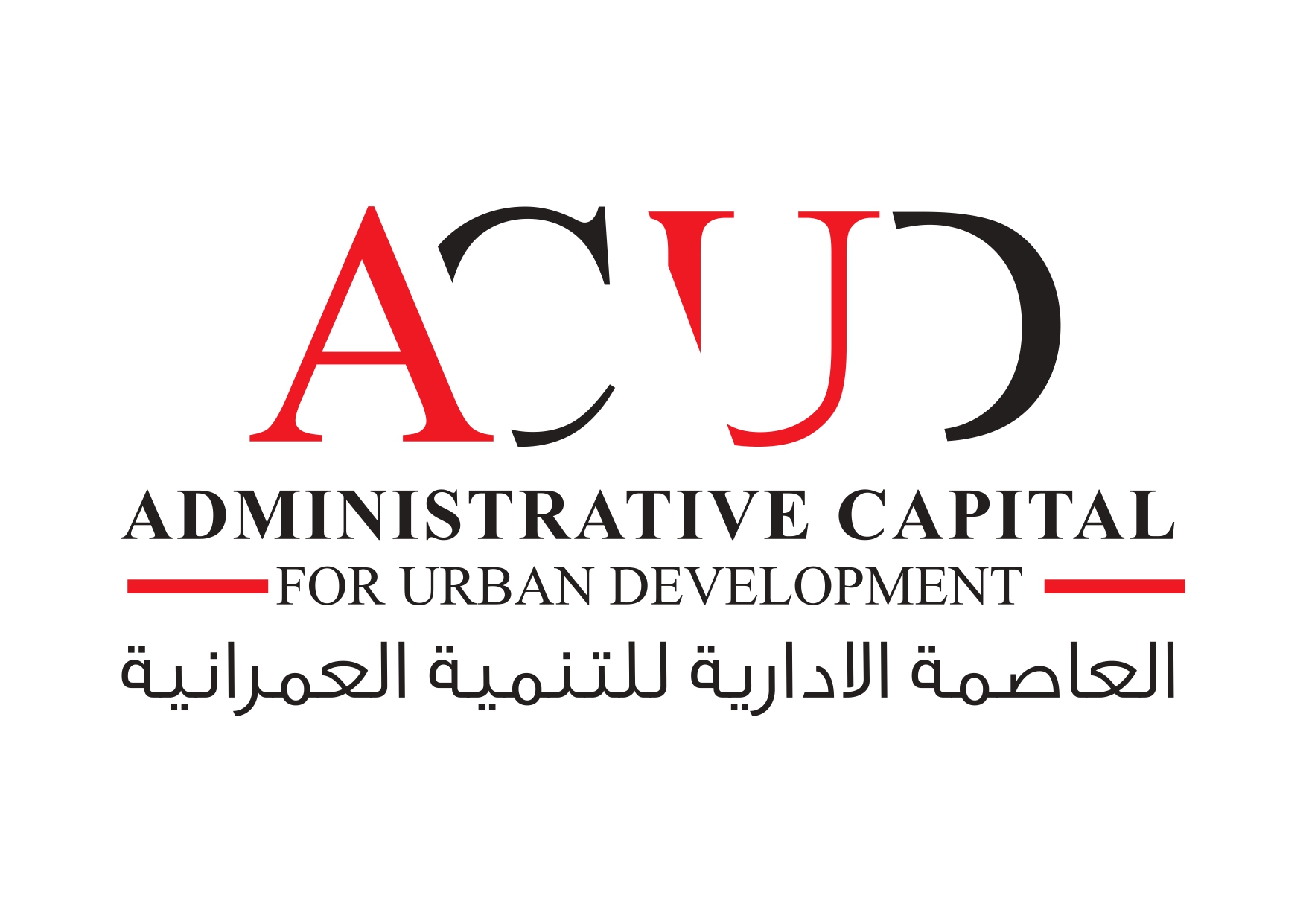 ACUD Posts EGP 19.8 Bn Profits Pretax in 2022 | INVEST-GATE