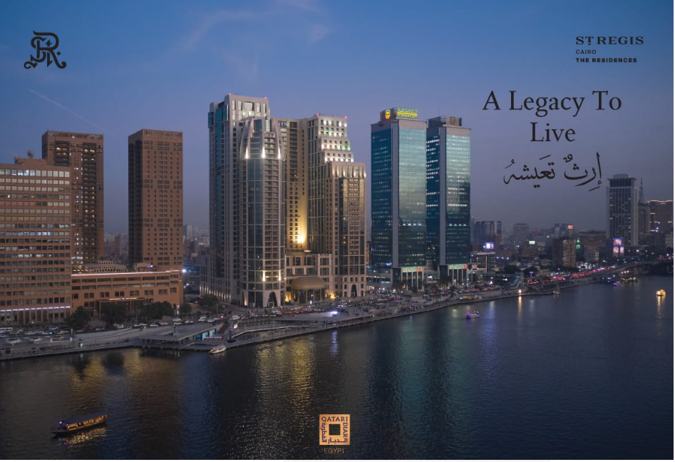 Al Diyar Al Qataria Launches St. Regis Residences | INVEST-GATE