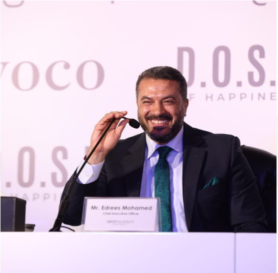Akam AlRajhi’s D.O.S.E Project: EGP 5 Bn Sales, Expansion in Egypt ...