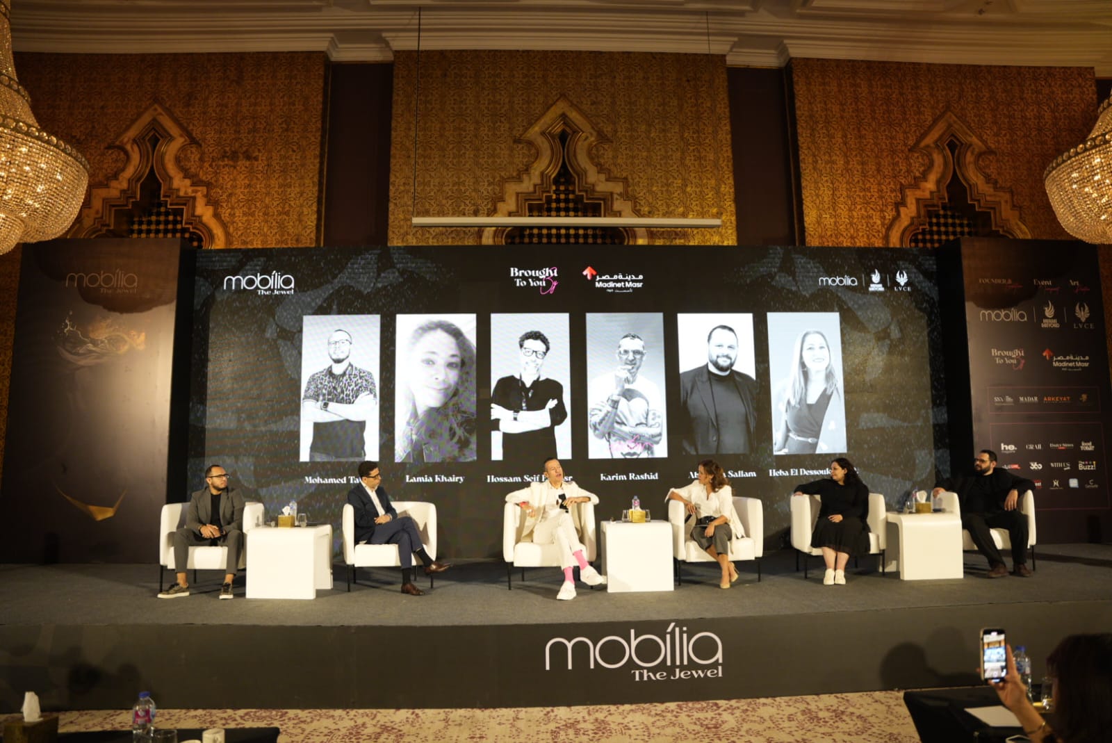 Sponsored by Madinet Masr: Egypt Hosts Major Architecture Event ...