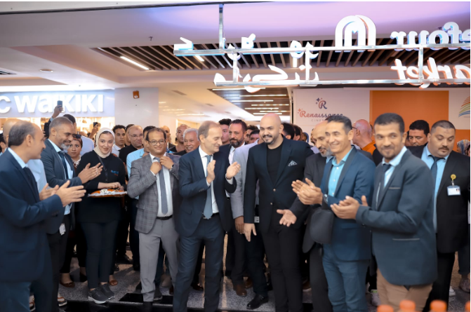 Al Salem Holding Company Inaugurates First Carrefour in Benha City ...