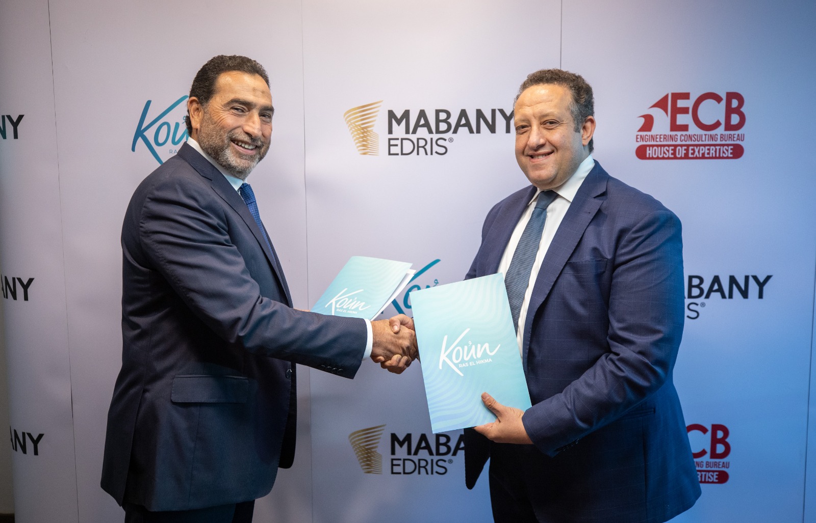 A Visionary Partnership Between Mabany Edris and the Engineering Consulting Bureau (ECB) to ...