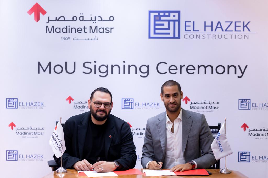 Madinet Masr Extends EGP1.7 Bn MoU to Build Project’s Final Phase, New ...