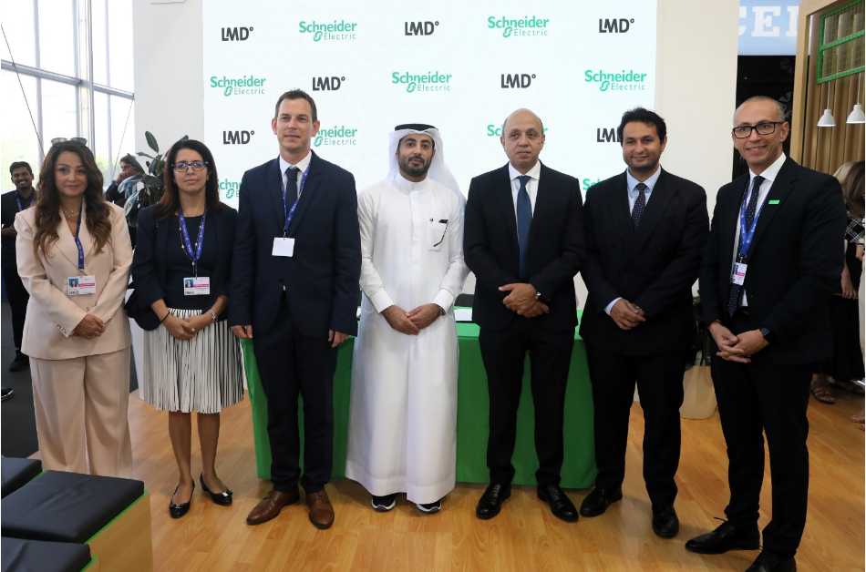 Schneider Electric, LMD Sign MOU to Deliver Smart City Management Solutions for LMD’s Projects ...