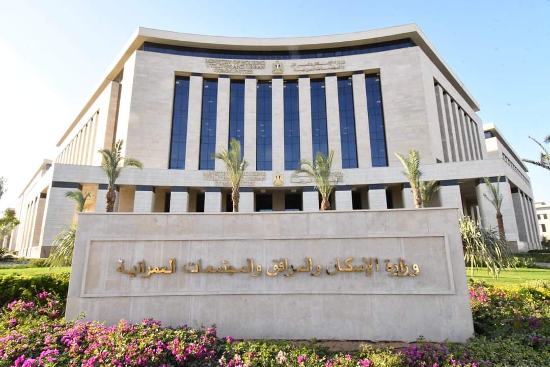 El-Gazzar Announces Facilitation Measures for Completion of Projects in ...