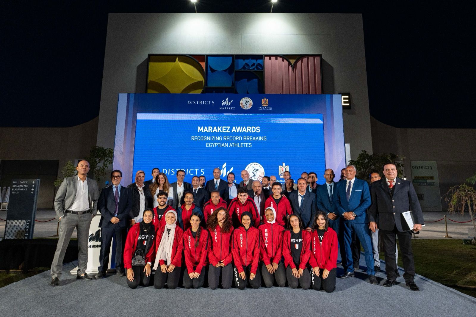 MARAKEZ Honors Record-Breaking Athletes | INVEST-GATE