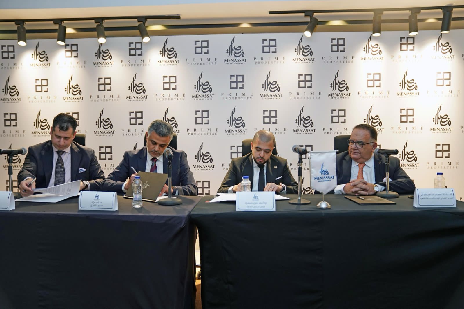 Menassat Developments Partners with Prime Properties to Boost Egypt’s ...