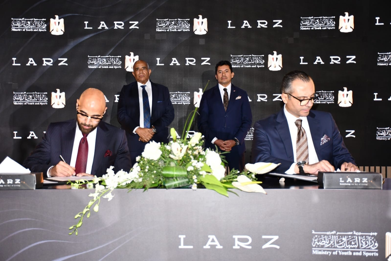 Larz Developments Allies with Ministry of Youth & Sports to Boost Athletic Landscape | INVEST-GATE