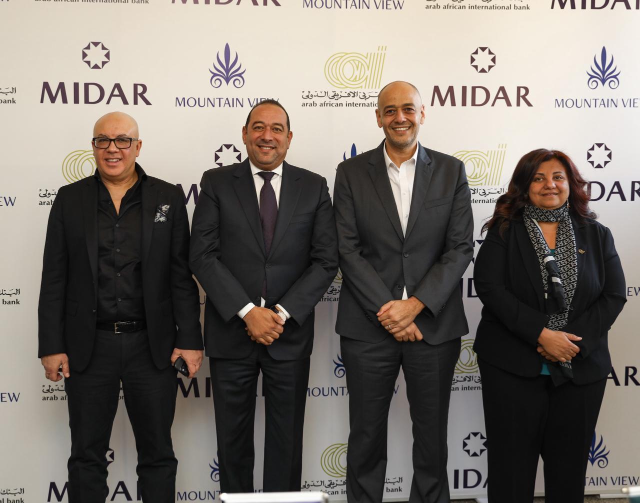 MIDAR, Mountain View Open Escrow Account for ALIVA Project in Mostakbal ...