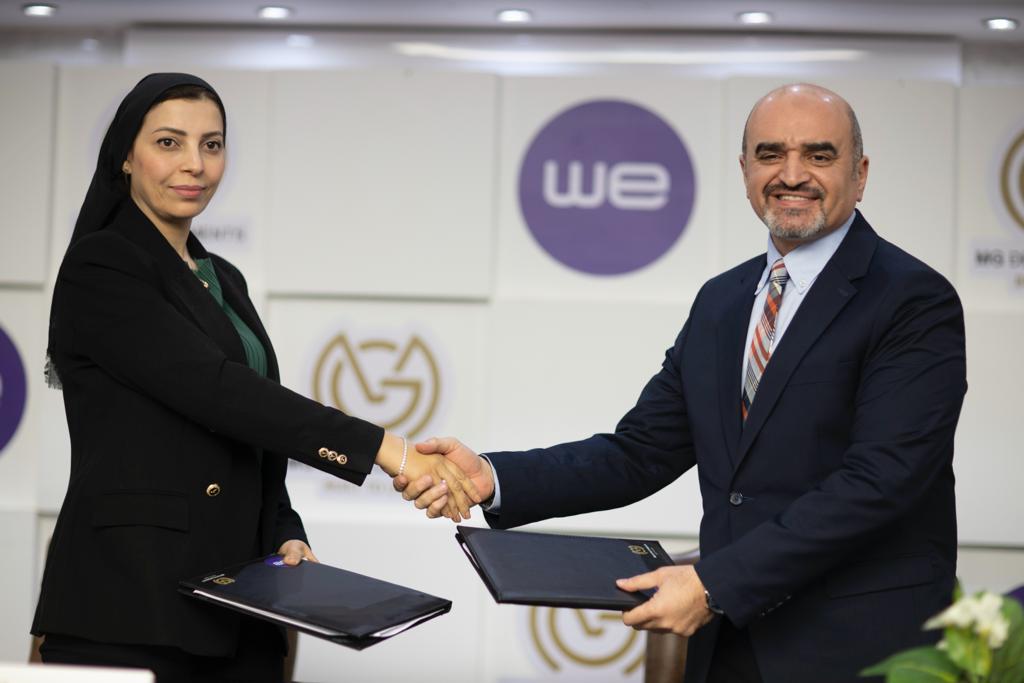 MG Developments Partners with Telecom Egypt “WE” to Offer Customers Integrated Services | INVEST ...