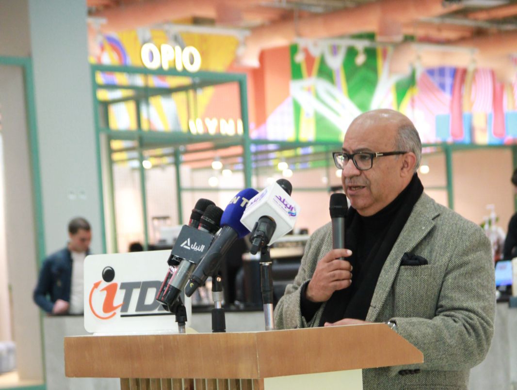 MARAKEZ Unveils District 5: A Dynamic Hub for Local Brands, Designers ...