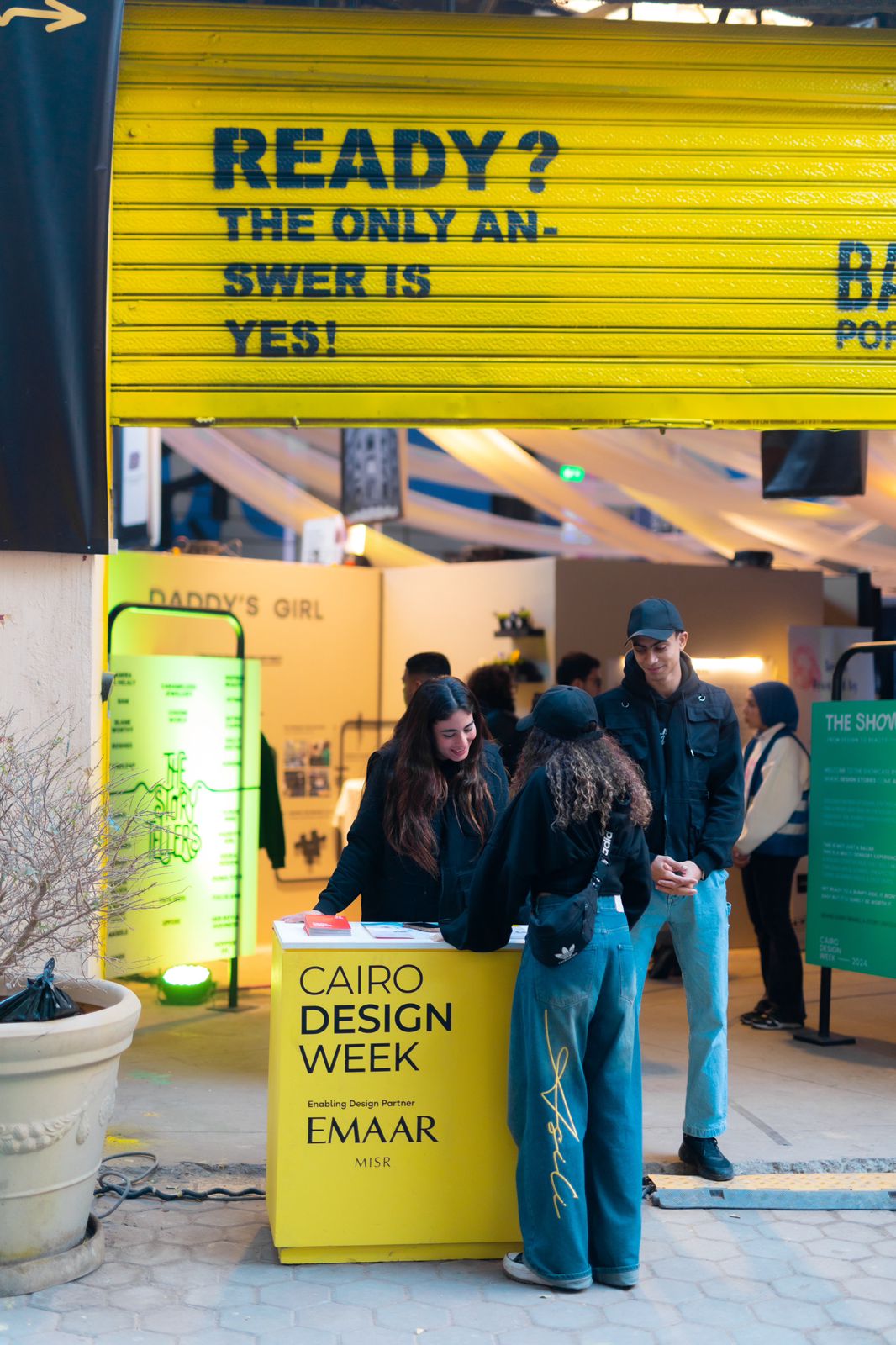 «إعمار مصر» تطلق مبادرة «Enabling Design» لدعم التصميم والثقافة ...