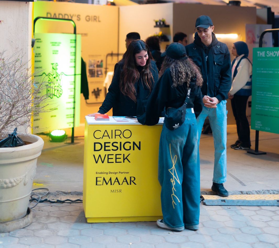 Emaar Misr Launches ‘Enabling Design’ Initiative to Boost Egyptian ...