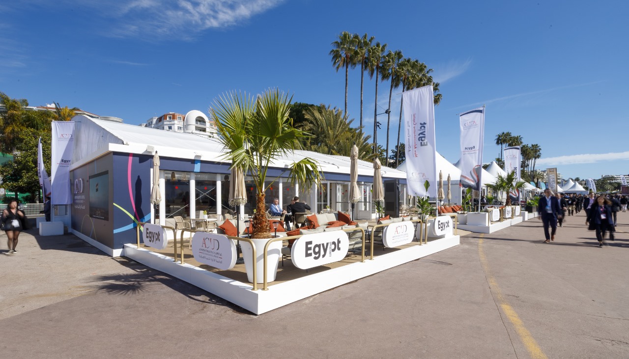 ACUD Chairman Hosts Iraqi, Omani Ministers at Company Pavilion During ...