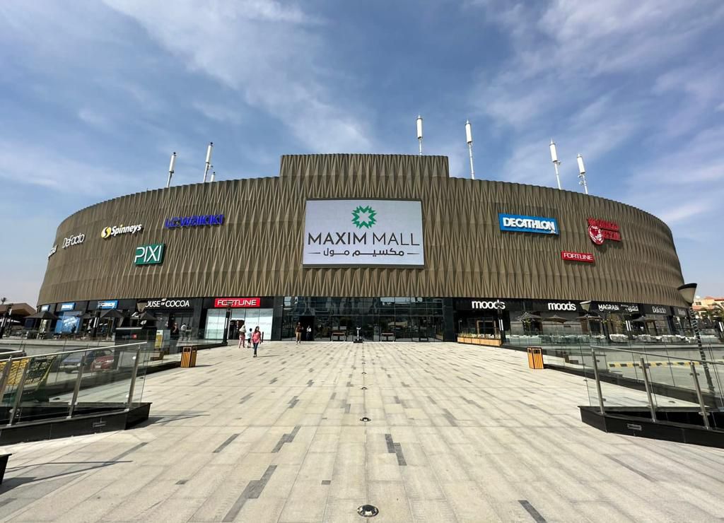 Maxim Mall Welcomes Opening of First Branch of General Department of ...