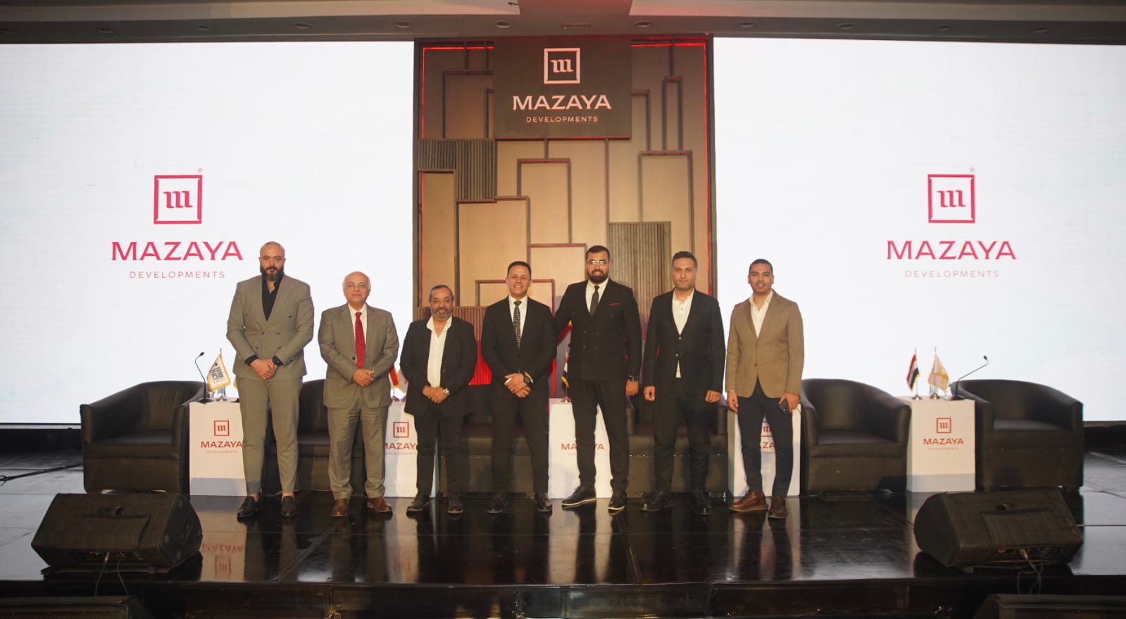 Mazaya Developments Unveils New EGP 5 Bn Project in New Administrative Capital | INVEST-GATE