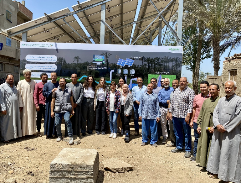Schneider Electric, Crédit Agricole Boost Sustainability in Menoufia ...