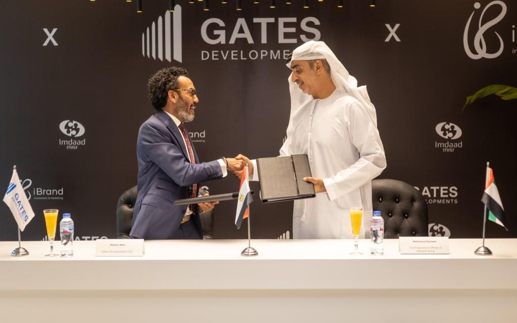 Gates Developments, Imdaad Emirates Sign Agreement to Cooperate in ...