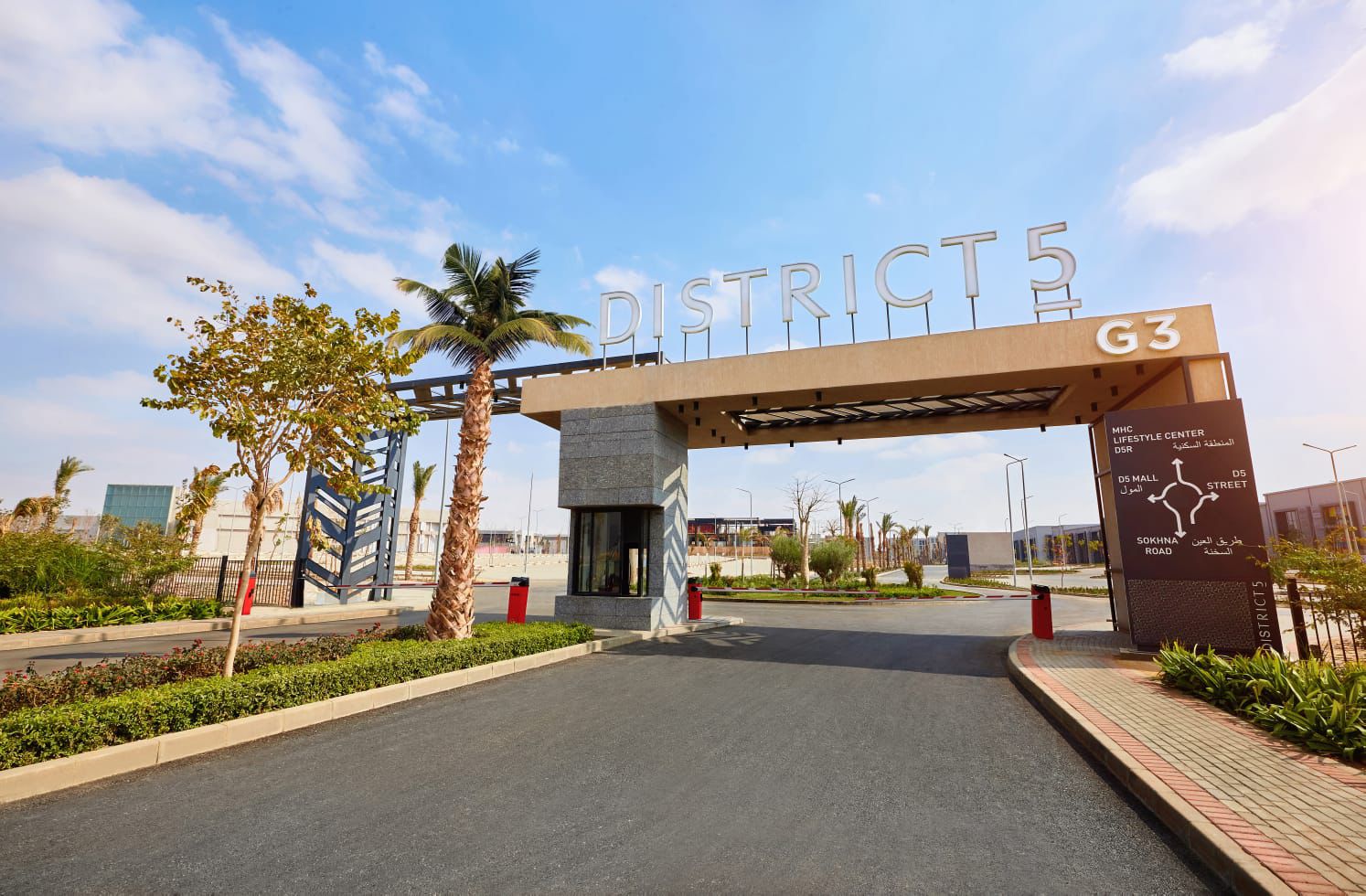 MARAKEZ Hosts 5th Startups Without Borders Summit at District 5 ...