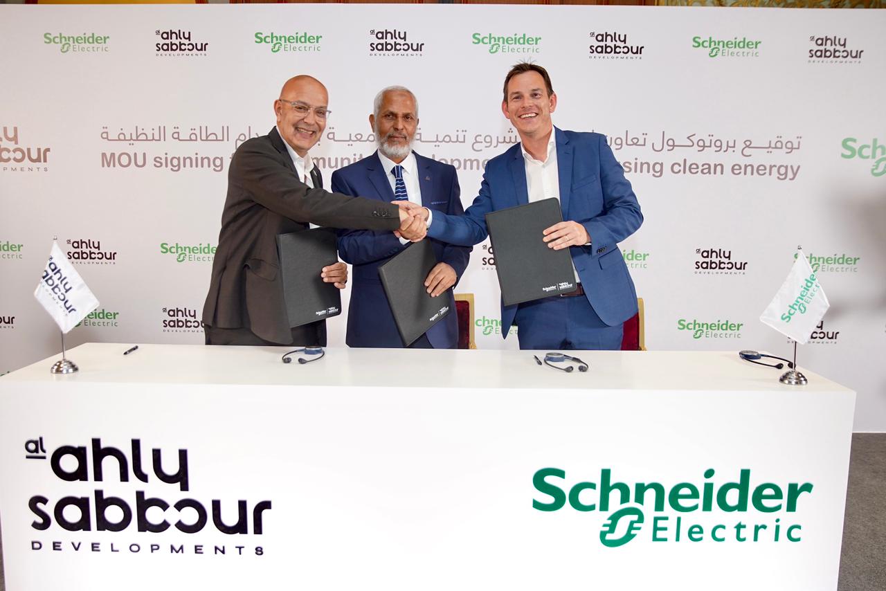 Al Ahly Sabbour, Schneider Electric to Collaborate to Develop Local ...