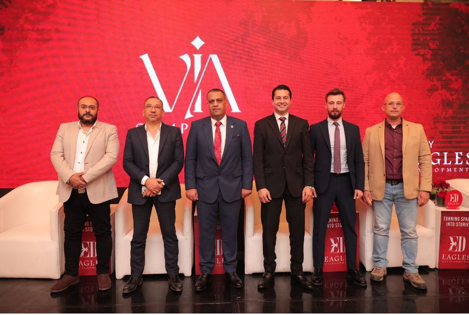 Eagles Developments Launches its First Project in Sheikh Zayed with Investments Exceeding EGP 2 ...
