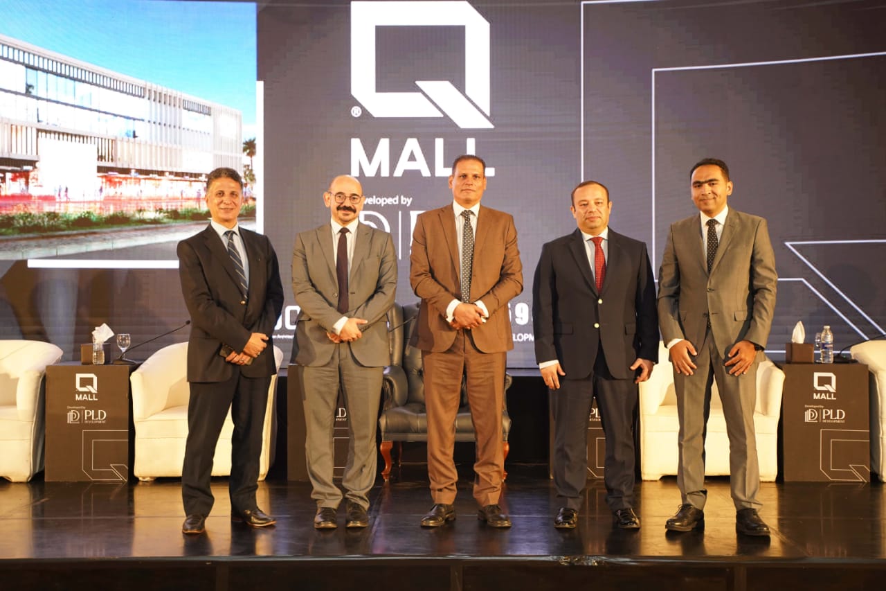 PLD Development Unveils Q Mall project in West Cairo with Investments of EGP 1.5 Bn | INVEST-GATE